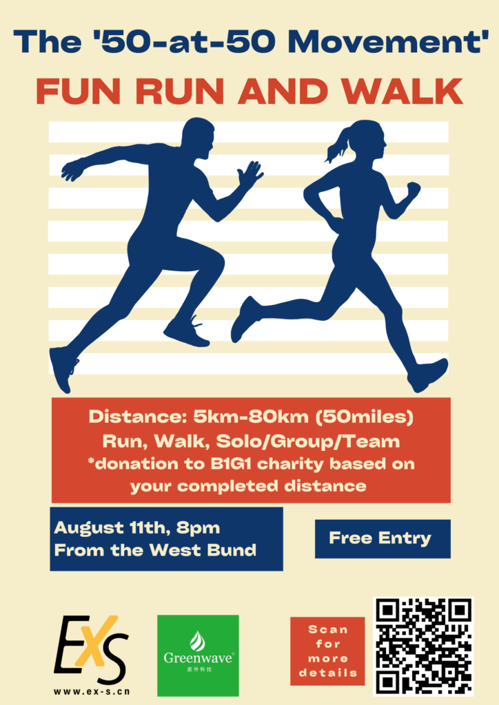 50-At-50 – Colin C. Thompson